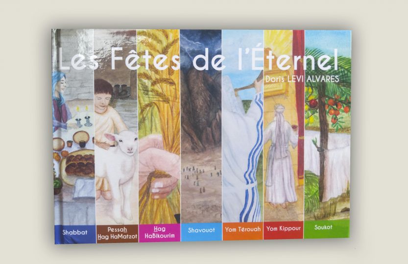 Le livre - Fêtes en Famille